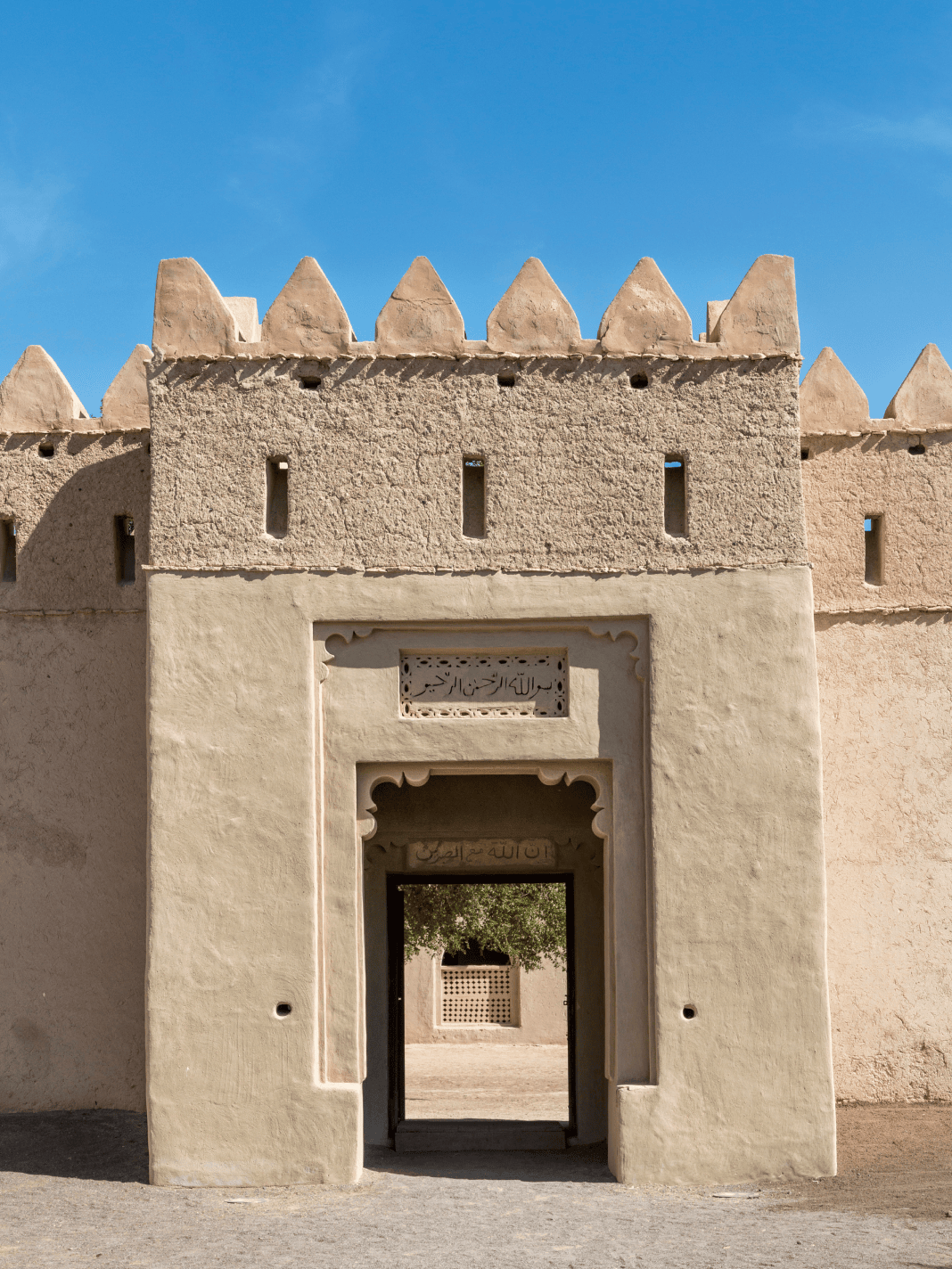 Al Ain Travel Guide & Experiences